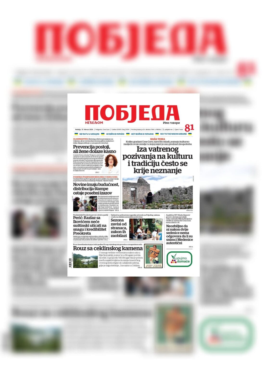 Major Milestone: "Pobjeda" Celebrates 15 Years of Impact - THEUKREPORT
